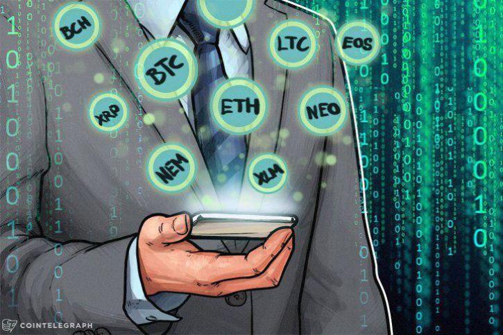 2-6 价格分析：BTC/ETH/BCH/XRP/XLM/LTC/NEM/NEO/EOS - AiCoin