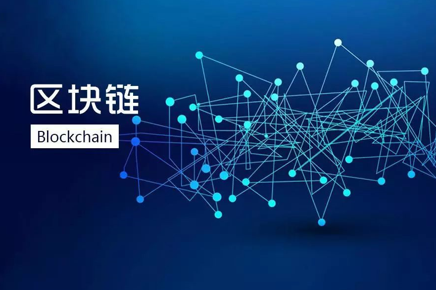 GAEA：区块链网络的关键特性 - AICoin