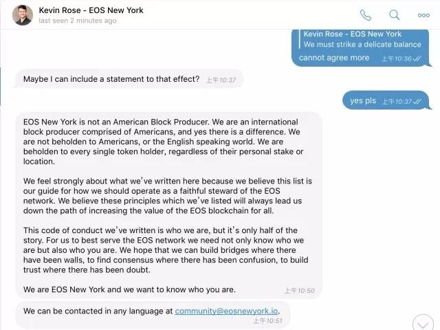 EOS NewYork 宪法草案声明：责任无国界 - AiCoin