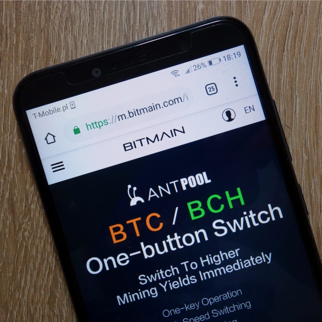 The Daily: Bitmain Reflects on 2018, Memo Releases Mobile App - AICoin