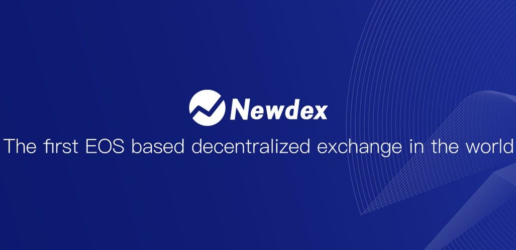 Newdex：EOS上线一年不负众望 - AiCoin