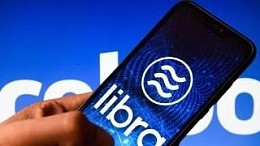 金色早报丨Libra储备金最多不会超过2000亿美元 预计美元占一半 - AiCoin