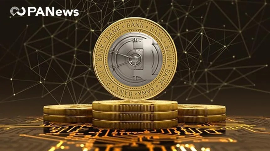 Libra被指是美元霸权下金融噩梦，黄金稳定币“更香”？ - AiCoin