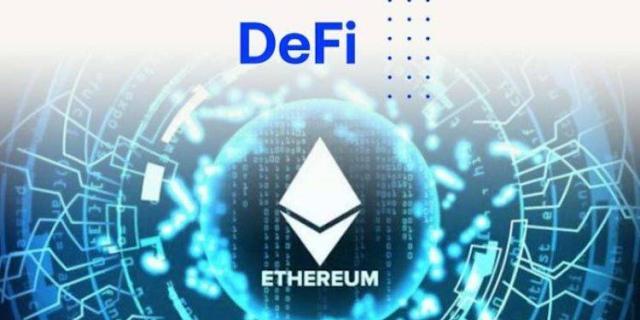 突破20亿美元！以太坊DeFi生态锁仓总额创历史新高 - AiCoin