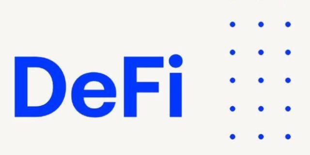 一文读懂监管将如何影响DeFi发展 - AICoin