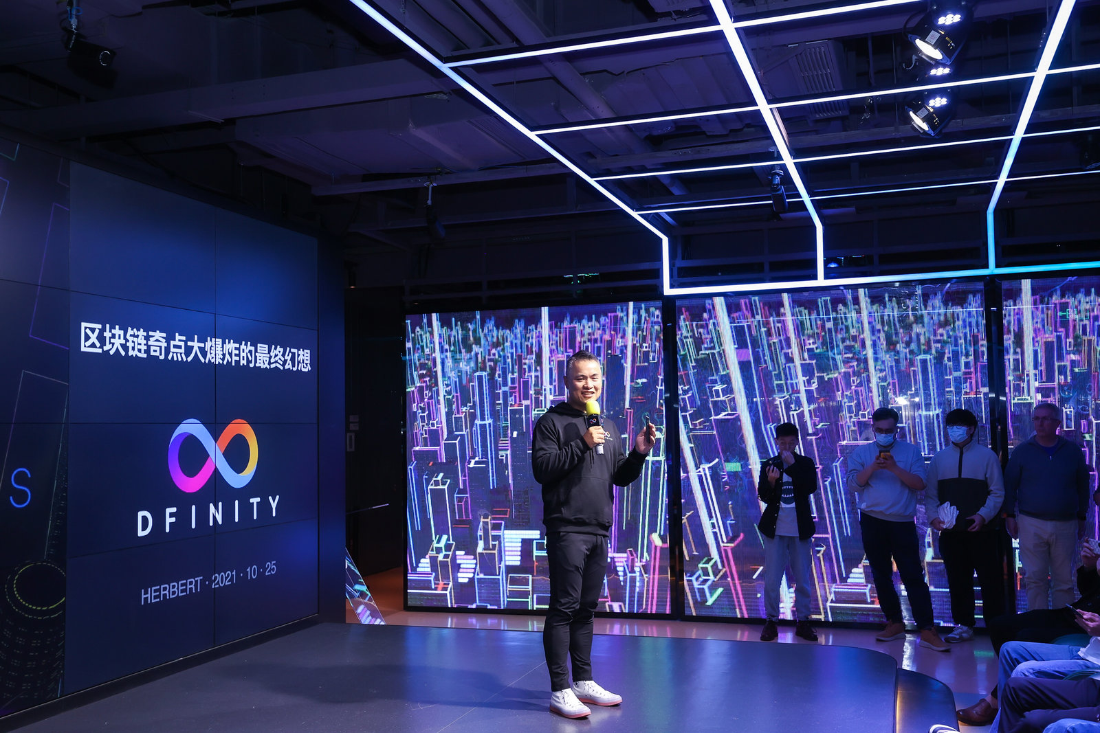 进击的IC，早期生态原住民们的进化之旅 | DFINITY上海行 - AiCoin