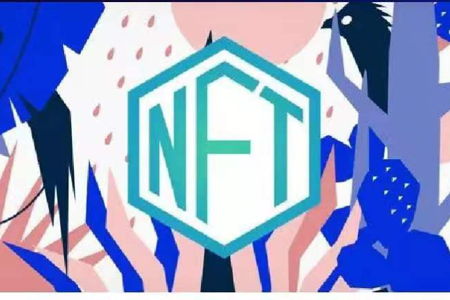 艺术周报 2021#44 |乐观的NFT者们 - AICoin