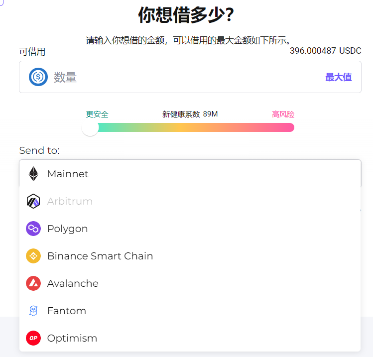 一文了解 LayerZero 的生态项目与多链野心 - AiCoin