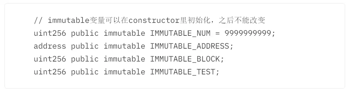 Solidity极简入门第九讲：常量constant和immutable - AiCoin