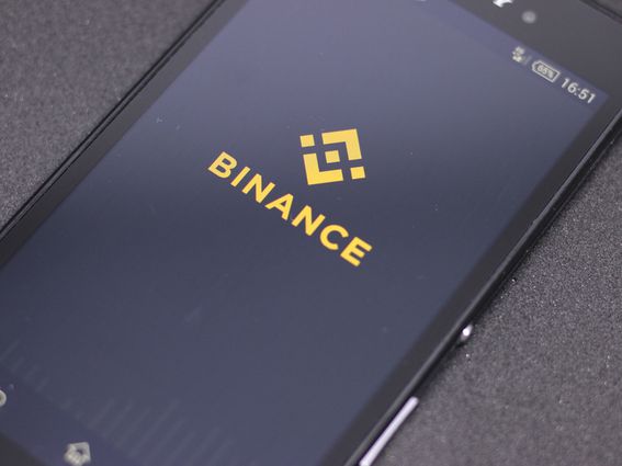 Binance Launches Native Oracle Network, Starting With BNB Chain - AiCoin