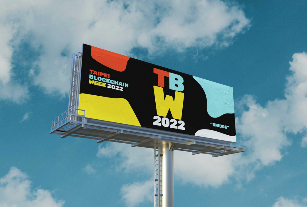 首届Taipei Blockchain Week 12月重磅登场 - AiCoin