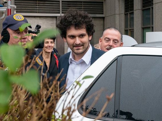 Bipartisan Group of US Senators Calls for Independent Examiner to Investigate FTX - AiCoin