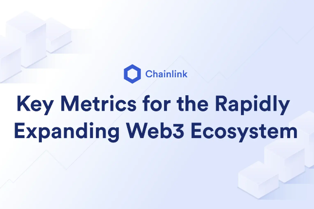 一文读懂衡量Web3生态的关键指标 - AICoin