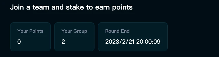 手把手教你参与Sei Network的质押测试游戏 - AICoin