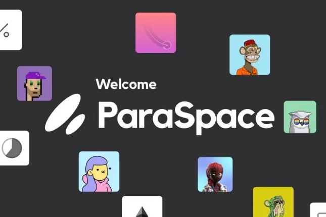 一文读懂NFT借贷新秀ParaSpace： 3个抵押借贷特别机制 - AiCoin