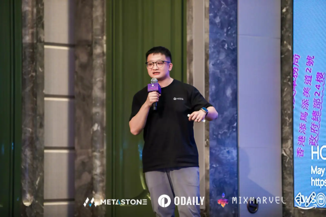 Flex Yang：香港新未来，Web3的希望与光明 | Over the Moon - AiCoin