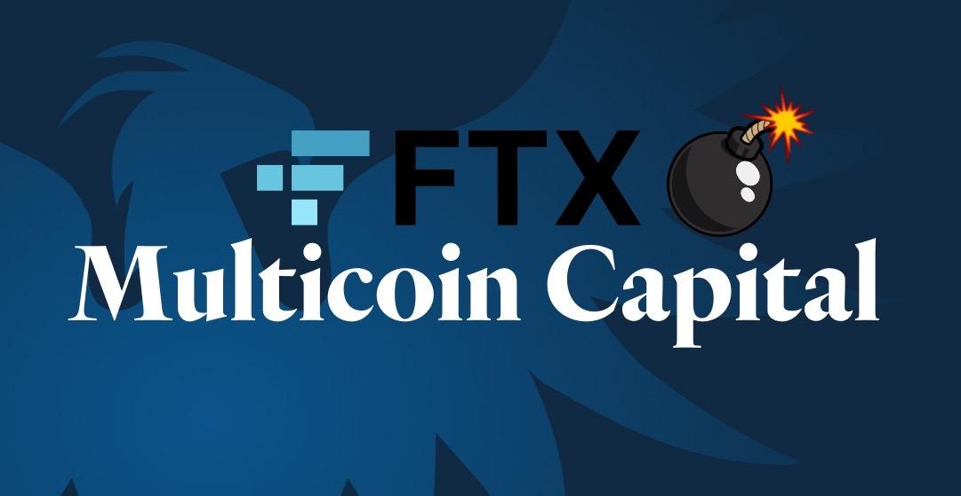 Multicoin Capital 联创：我们如何与 FTX 结缘并最终自食苦果？ - AiCoin