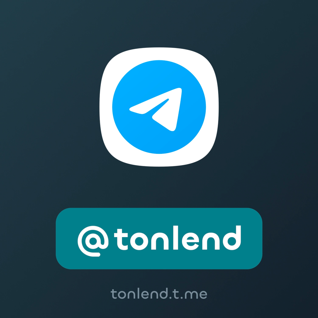 浅析Telegram钱包及借贷项目Tonlend - AiCoin