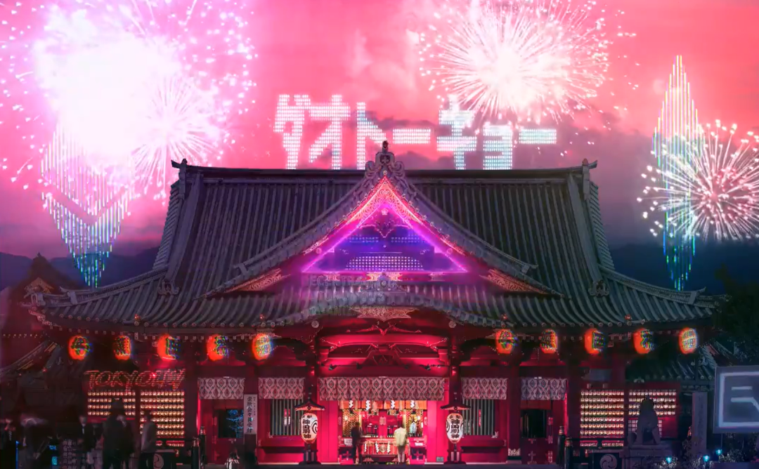 日本Web3观察：DAO Tokyo 2023 - AICoin