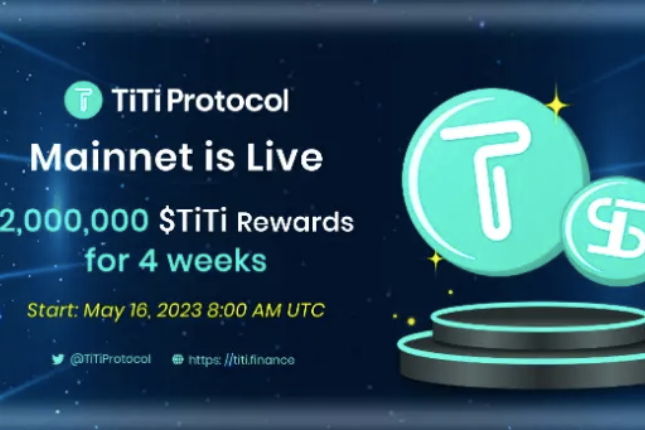 去中心化稳定币协议TiTi Protocol计划于5月16日正式上线以太坊主网 - AICoin