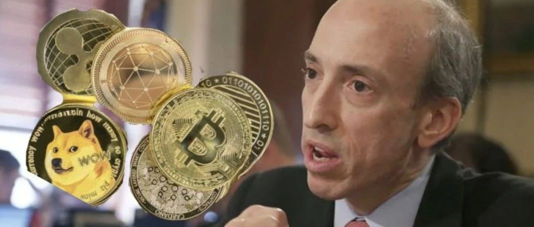 新一轮监管或令熊市雪上加霜，最大威胁是SEC主席Gary Gensler？ - AICoin