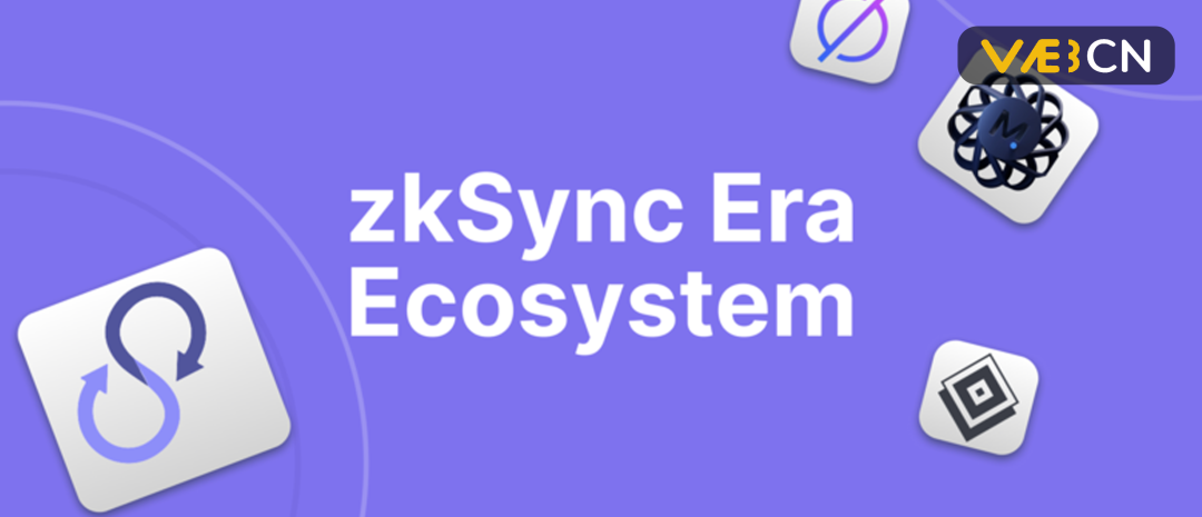zkSync Era三个月内跃升为第三大Layer2网络，是泡沫还是真生态？ - AiCoin