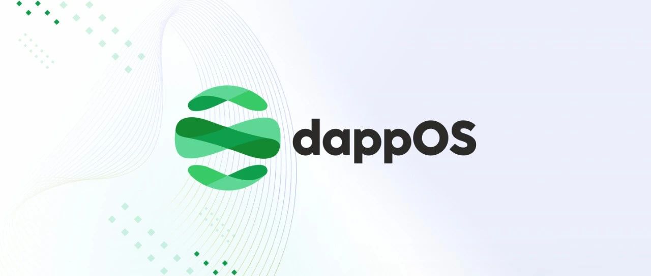 引领Paradigm“意图交易”新赛道 , 获众多顶级VC青睐的dappOS有何... - AiCoin