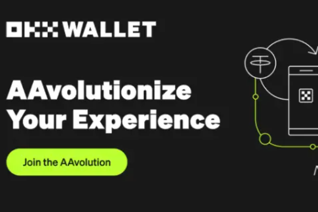 欧易OKX推出AA智能合约钱包 - AICoin