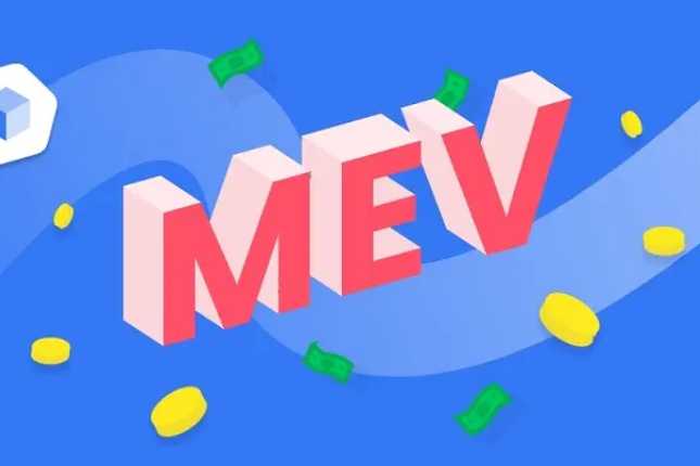 项目如何处理MEV？ - AiCoin