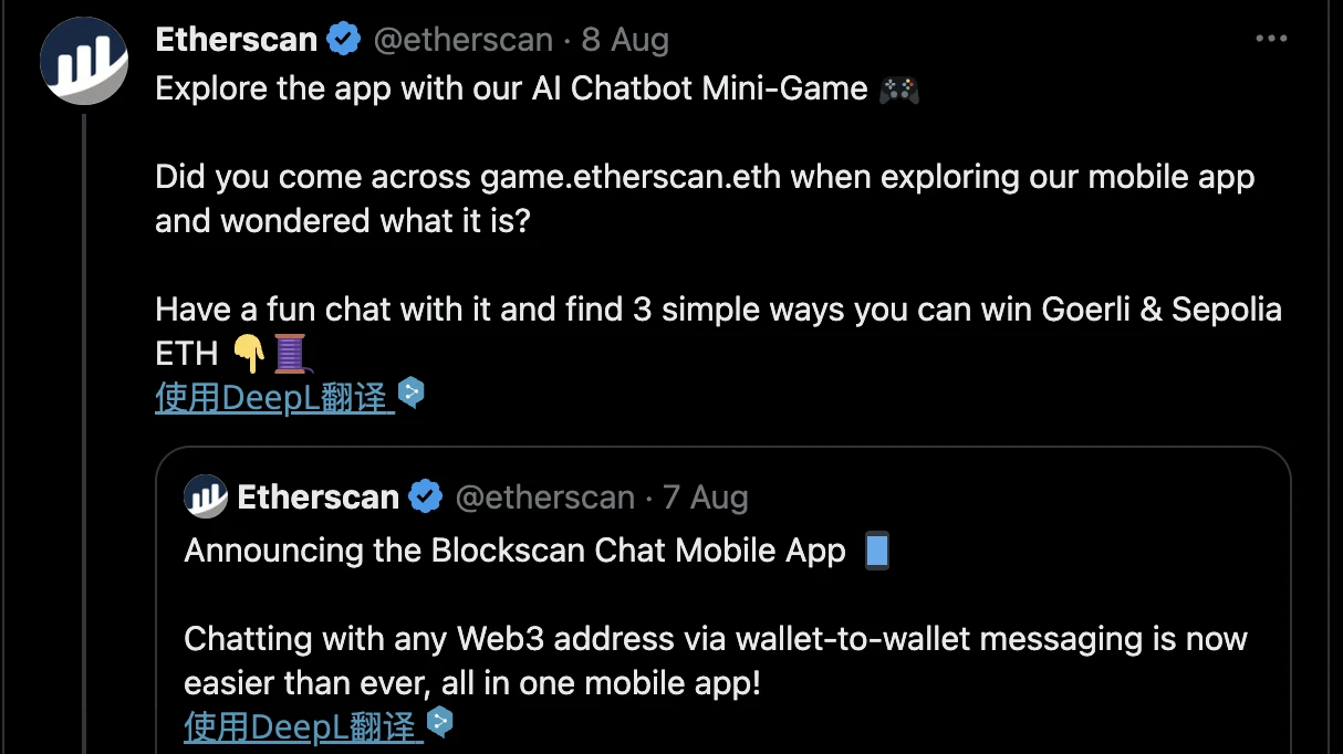 测评Blockscan Chat：是“强撩”V神失败的一天呢 - AiCoin