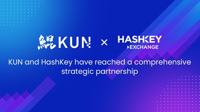 鲲 KUN 亮相香港科技金融周，与 Hashkey 合作探索 Web3.0 赋能实业 - AiCoin