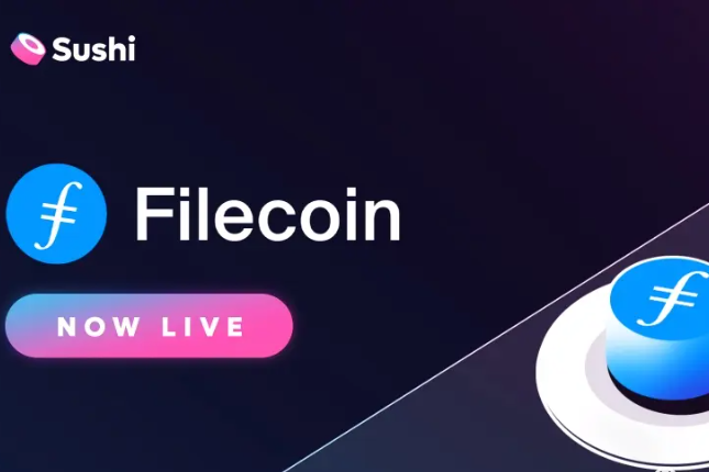 Sushi上线Filecoin，完成任务领取限量版NFT - AiCoin