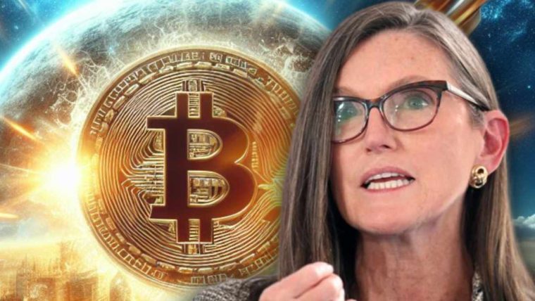 Ark Invest CEO预计现货比特币ETF将吸引“大量”机构资金，推动BTC“大幅上涨” - AICoin