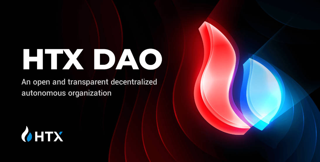 深度解读HTX DAO：一种全新的去中心化治理范式 - AiCoin