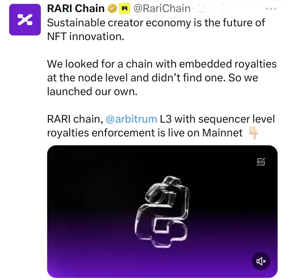 Arbitrum生态又有好项目诞生？Rari Chain宣布上线 - AiCoin