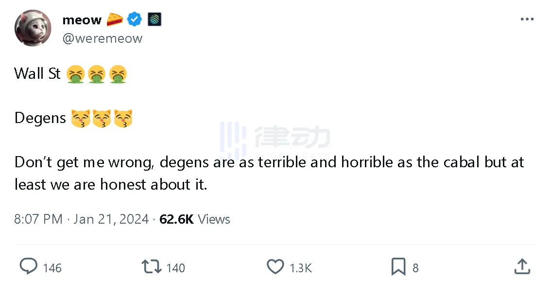 Conversation with Meow, founder of Jupiter: "When tokens become ...