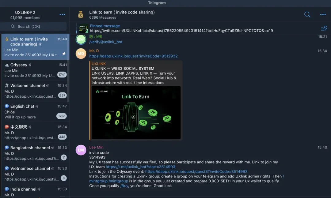 一文读懂Web3社交怪兽UXLINK - AiCoin