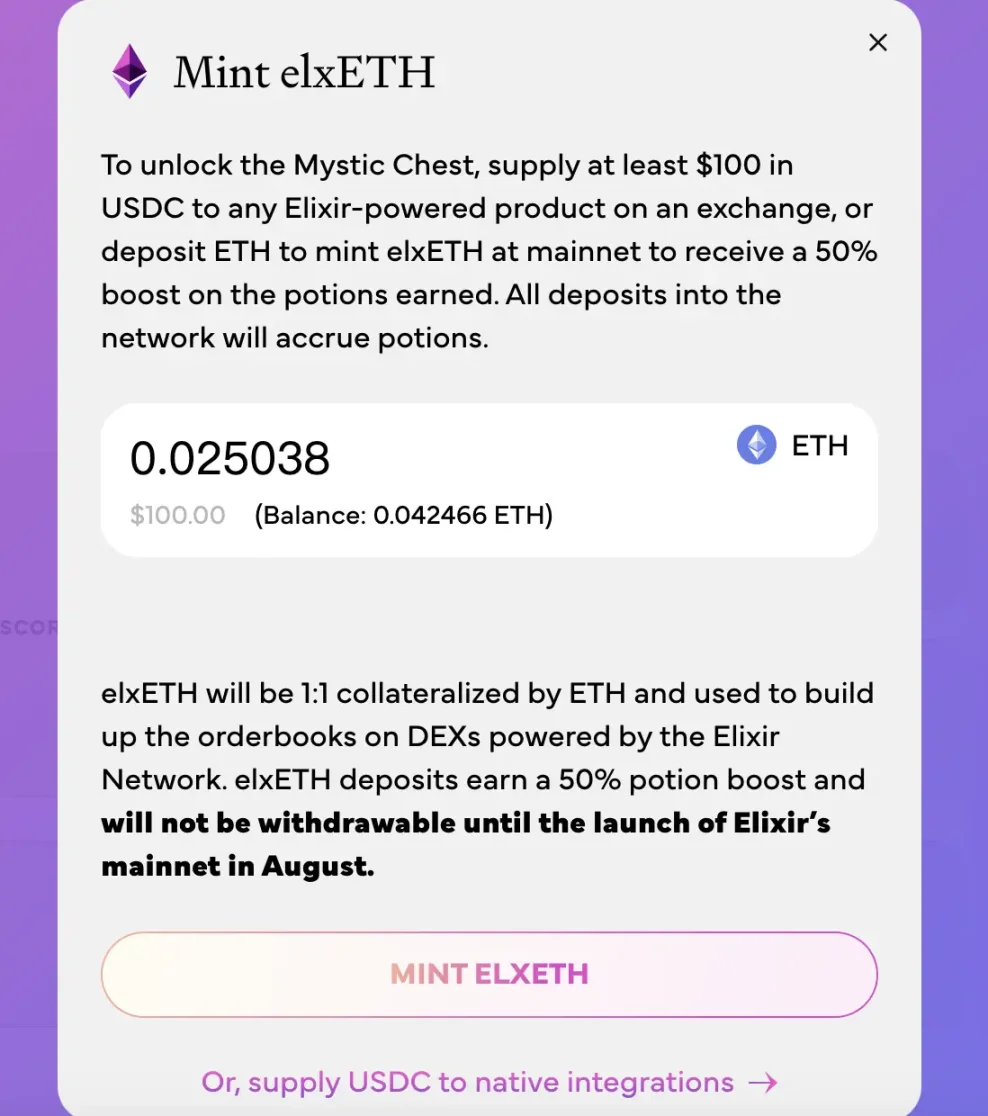 5分钟读懂Elixir：模块化DPoS网络，为何入了Arthur Hayes的“法眼”？ - AiCoin