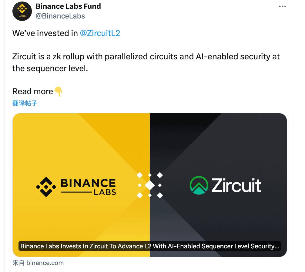 Interpreting Zircuit just invested by Binance: a new destination for re ...