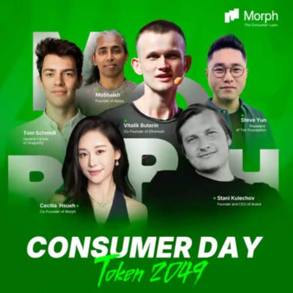 Vitalik 重磅出席！Morph 将于 9 月 18 日举办「Consumer Day」活动 - AiCoin