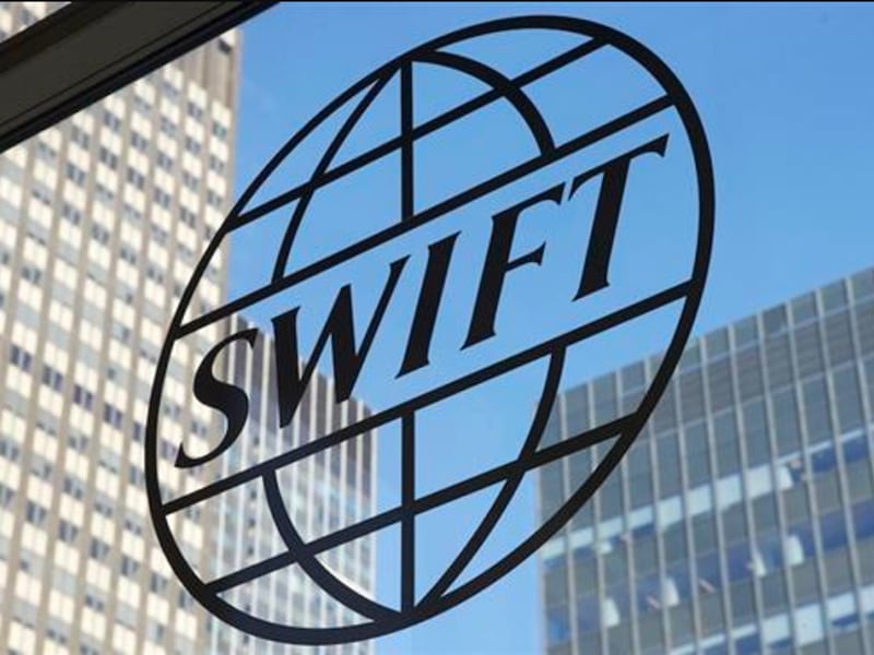 Chainlink, UBS Asset Management, Swift Complete Pilot to Extract Cash ...