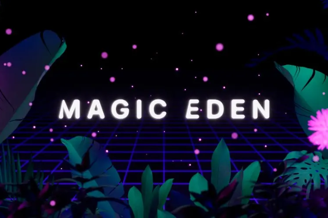 详解Magic Eden（ME）空投规则、申领步骤和未来计划 - AICoin