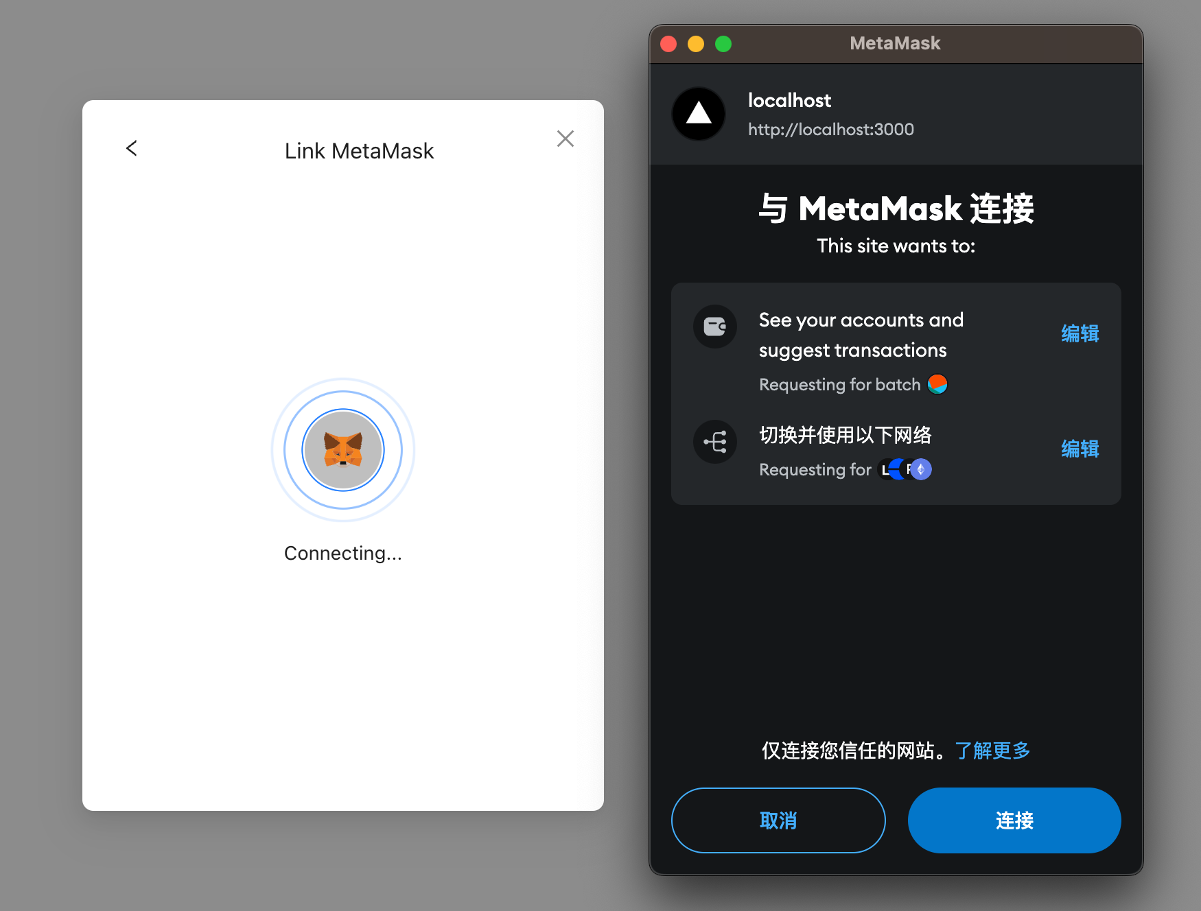 SIWE User Manual: How to Make Your Dapp More Powerful? - AICoin